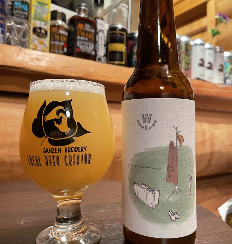 Wayfarer Brewing Companyの誕生です！ - 高知の食卓